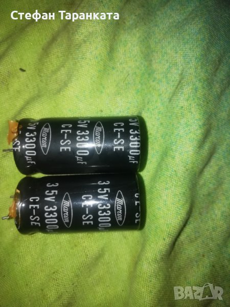 Кондензатори - Части за усилователи в Други в гр. Бургас - ID39945391 ...