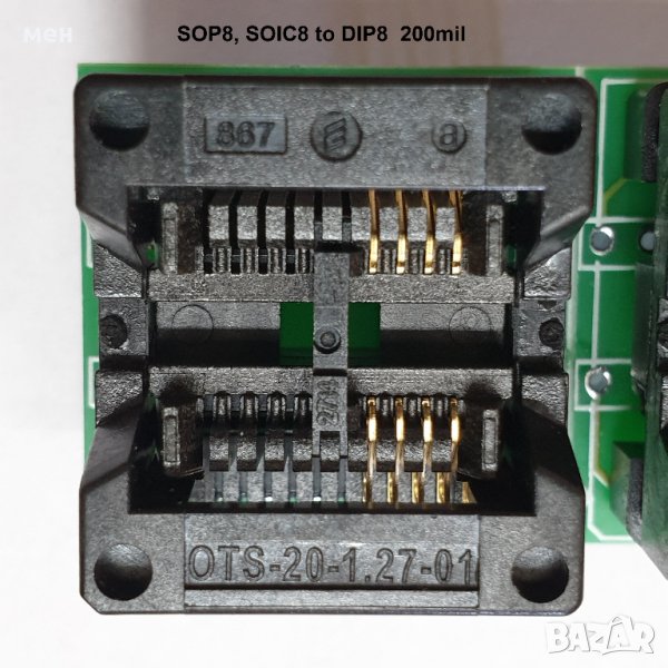 Програматор CH341A, Test Clip SOP SOIC -DIP в Друга електроника в гр ...