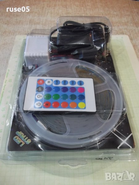 Комплект"RGB LED"лента 5 метра150 leds+контролер и захранв. в Лед осветление в гр. Русе ...