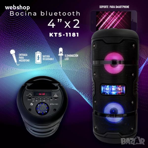 Активна Двойна Тонколона KTS-1181, 2 х 5W , акумулаторна батерия в Bluetooth тонколони в гр ...
