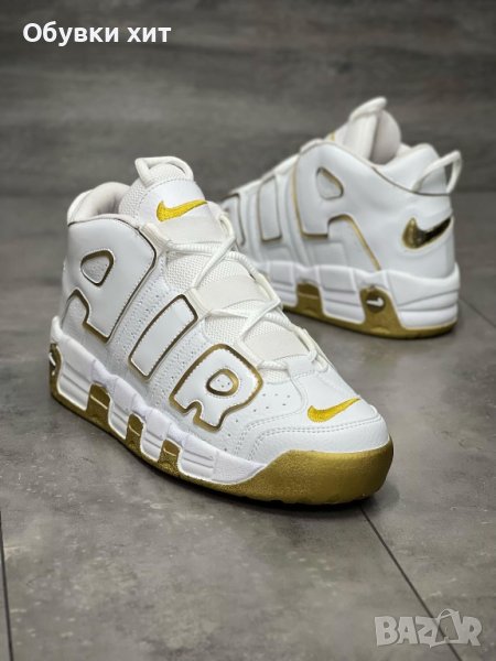 Nike Air реплика в Маратонки в гр. Благоевград - ID42462962 — Bazar.bg