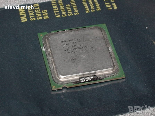 Продавам процесор CPU за компютър Intel Pemtium socket 775 2,66 Ghz/ 1M ...