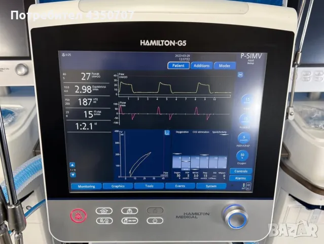Hamilton G5 Advanced Respiratory Ventilator в Медицинска апаратура в гр ...