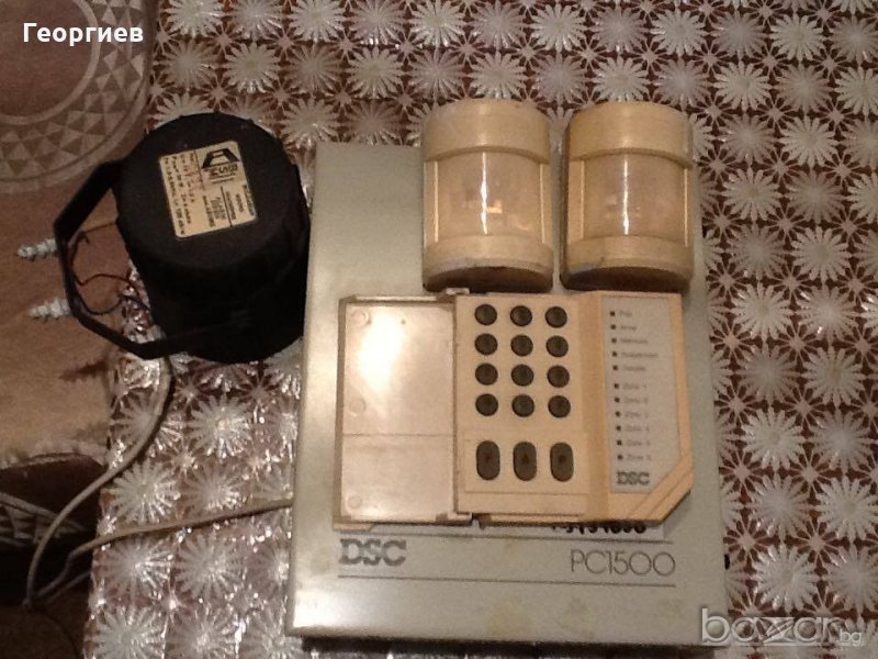 Система за сигурност DSC PC1550 Security+2 датчика Парадокс в ...