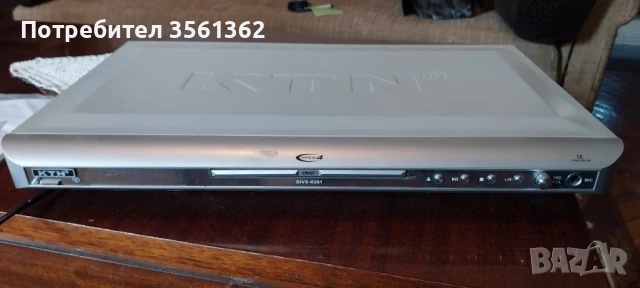 Плеър KTN - MPEG 4 DVD в Плейъри, домашно кино, прожектори в гр. Шумен - ID50586222 | Bazar.bg