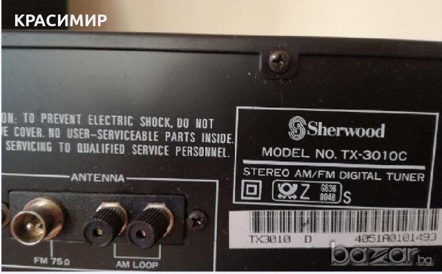 sherwood tx-3010c в Ресийвъри, усилватели, смесителни пултове в гр. Плевен - ID20232624 | Bazar.bg