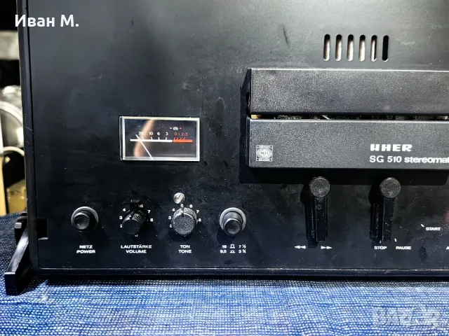 ролков магнетофон Uher SG 510 в Други в гр. Стара Загора - ID49544378 | Bazar.bg
