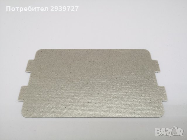 Слюда за микровълнова фурна в Други в гр. София - ID34526106 — Bazar.bg