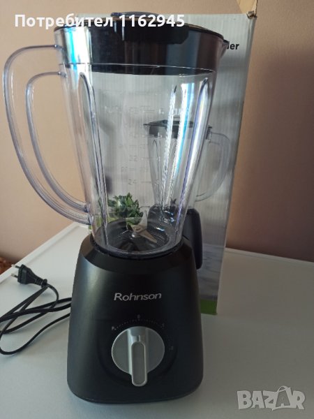 Блендер Rohnson в Блендери в гр. Айтос - ID42781650 — Bazar.bg