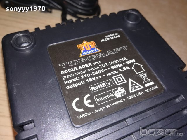 topcraft 18v/1.5amp-battery charger-made in belgium в Други инструменти ...