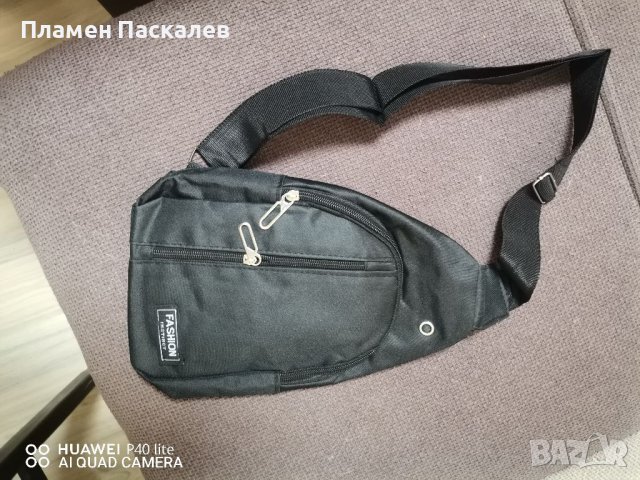 Мъжка чанта за през рамо в Чанти в гр Ямбол Id42124549 — Bazar Bg