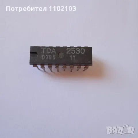 Интегрална схема TDA 2530 в Друга електроника в гр. Самоков - ID50143350 | Bazar.bg