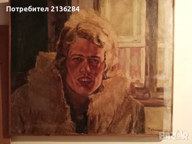 Картина в Антикварни и старинни предмети в гр София Id40533217
