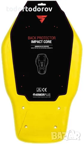 Мото протектор за гръб SHIMA IMPACT CORE-PRO Level 2 в Аксесоари и ...