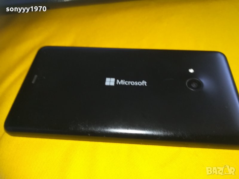 microsoft-gsm в Microsoft в гр. Видин - ID30338478 | Bazar.bg