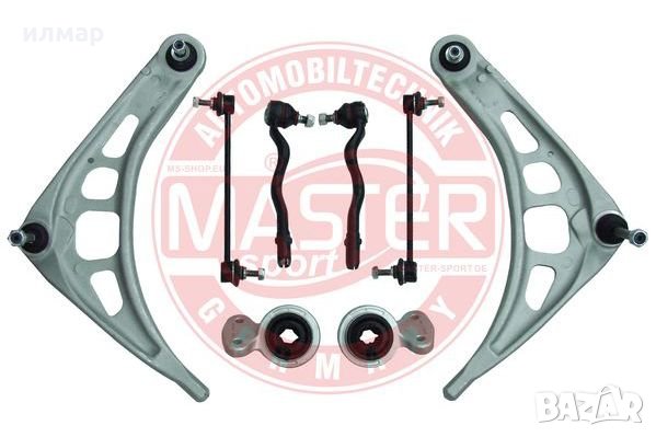 64116928495 Клапан за парно за БМВ/BMW 3 (E90) X3 (E83) X5 (E70) X6 ...