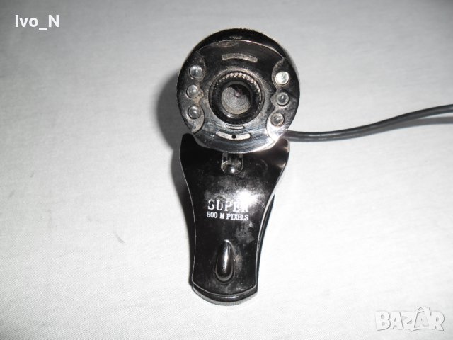 Web камера в Клавиатури и мишки в гр Стара Загора Id38582005 — Bazar Bg