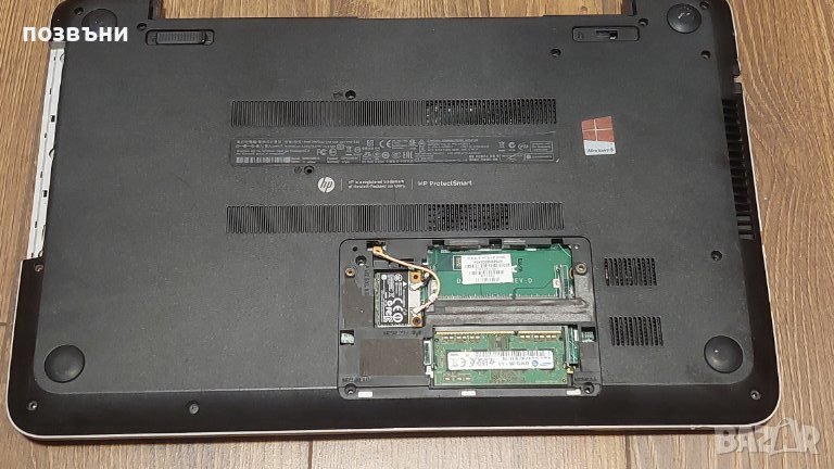 Лаптоп HP Pavilion 15-n056ed работещ на части AMD A4-5000 в Части за ...