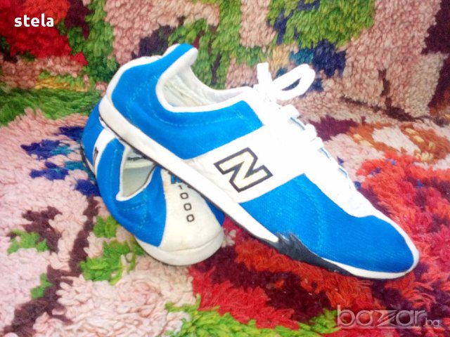 Ню баланс 37 номер в Кецове в гр. Стара Загора - ID18237137 — Bazar.bg