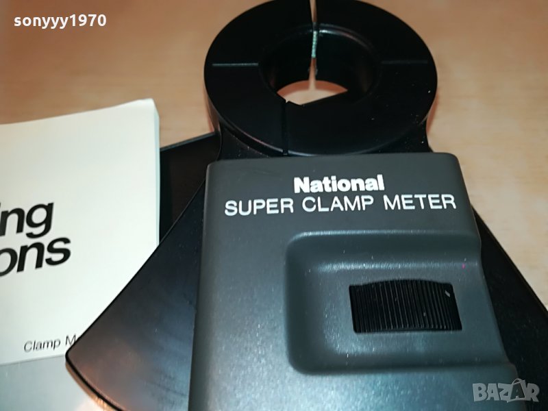 national-super clamp meter-made in japan в Друга електроника в гр ...