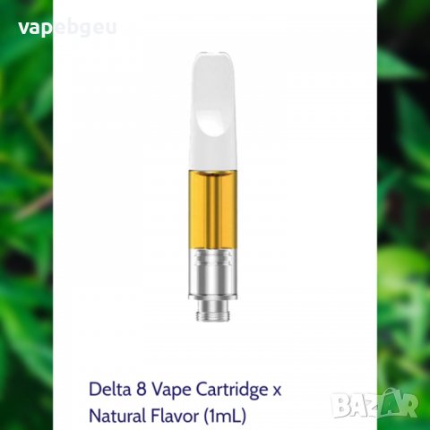 Пълнител за Вейп – 95% Delta 8 – 1 мл. – Natural Flavour в Пълнители в ...