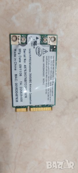 Intel Wi-Fi card PRO Wireless WM3945ABG MOW2 WiFi модул - платка за ...