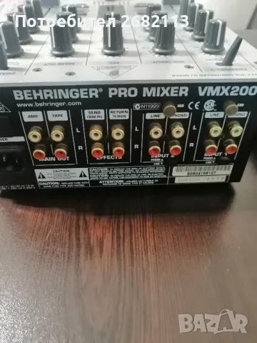 Behringer vmx 200 в Ресийвъри, усилватели, смесителни пултове в гр ...