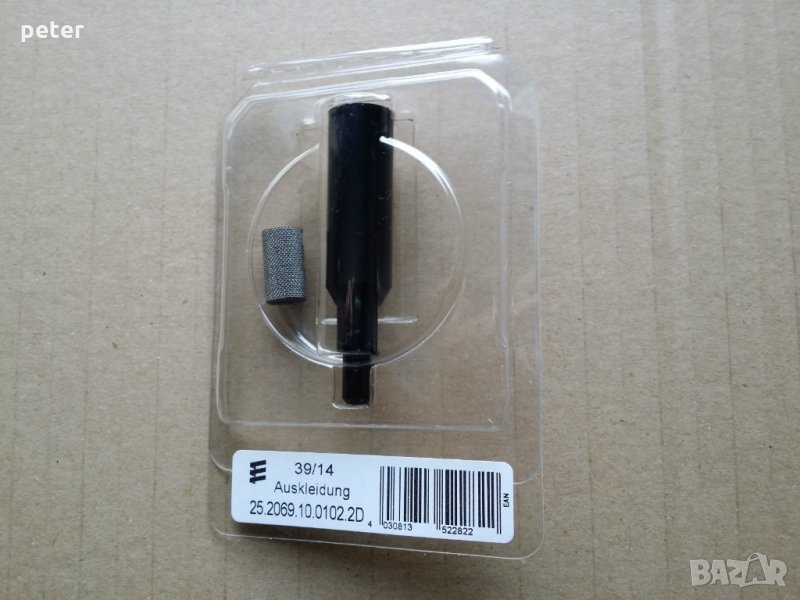 22451801 Airtronic 24v Fuel Pump Eberspacher / Webasto Горивна помпа в ...