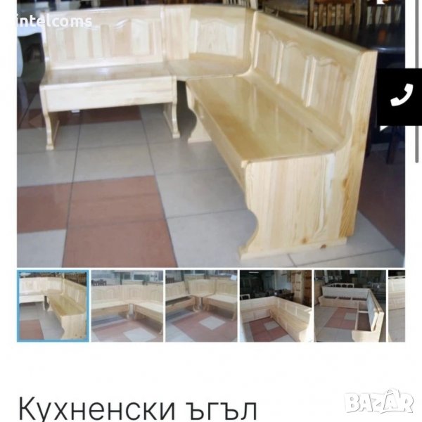 Масивни мебели от чам По поръчка в Гардероби в гр Кюстендил