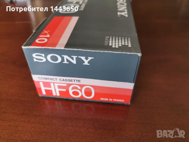 Аудио Касети SONY HF60 HF 60 нови 10 бр. 1985 - последна кутия! в Аудио ...
