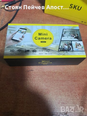 WI-FI MINI камера в Камери в гр. Стара Загора - ID40601502 — Bazar.bg