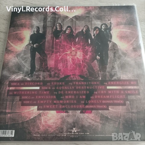 Arch Enemy - After Forever в Грамофонни плочи в гр. София - ID51072432 | Bazar.bg