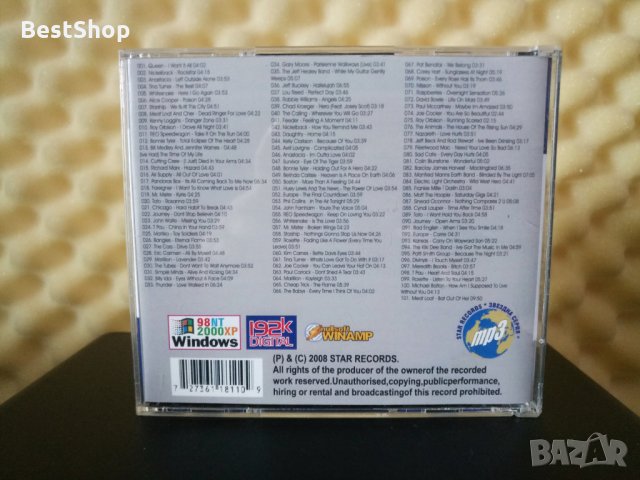 101 Power Ballads MP3 - Звездна серия в CD дискове в гр. София ...