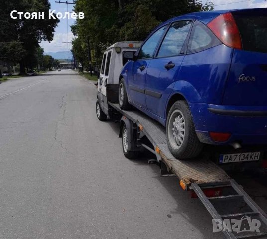 Изкупувам коли за скрап и части в Изкупуване на коли за скрап в гр