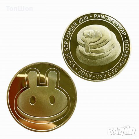 PancakeSwap coin / Панкейк монета ( CAKE ) в Нумизматика и бонистика в ...