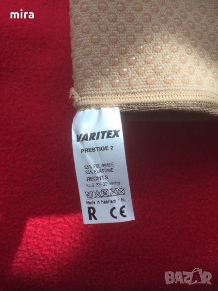 Еластични компресионни чорапи без пръсти VARITEX PRESTIGE-2 L и R в ...