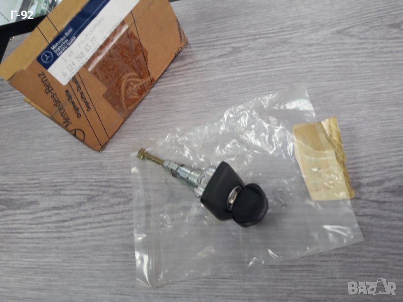 A1247606377**NEU**MERCEDES-BENZ**W124 ключалка за заключване на вратата ...