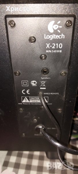 LOGITECH X 210 в Аудиосистеми в гр. Казанлък - ID39077893 | Bazar.bg
