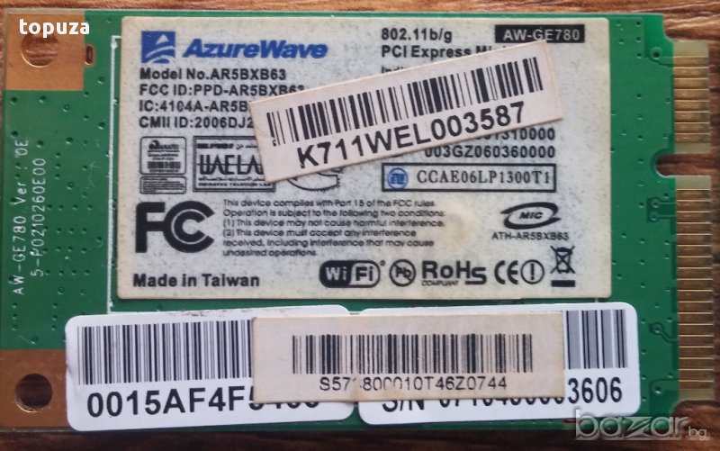 безжична карта за лаптоп AzureWave AW-GE780 802.11b/g Mini PCI-E Wireless Module в Мрежови ...