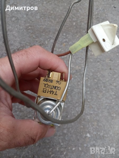 Реле за хладилник в Хладилници в гр. Варна - ID38334730 — Bazar.bg
