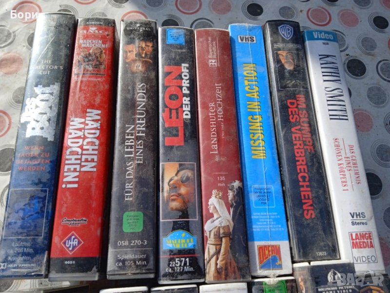 Видеокасети VHS 16 броя в Други жанрове в гр. Враца - ID39888012 | Bazar.bg
