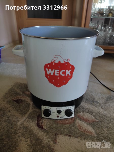 Чисто нова тенджера за варене на буркани 29литра в Уреди за готвене на пара в гр Пловдив