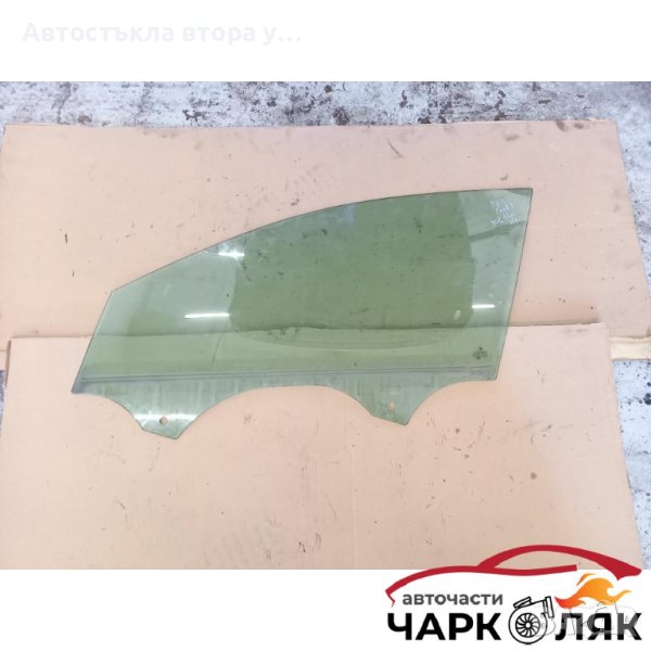 Стъкло предно ляво фолксваген олф 7 4 вр в Части в с Стефаново Id44349391 — Bazar Bg