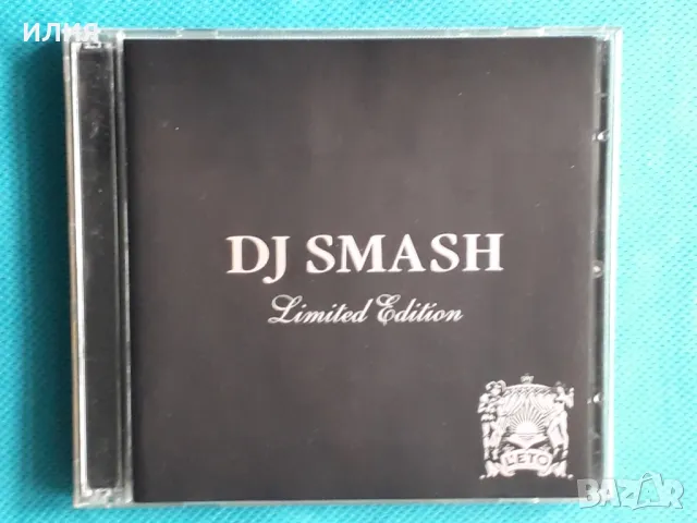 DJ Smash- Limited Edition (2CD)(Progressive House) в CD дискове в с ...