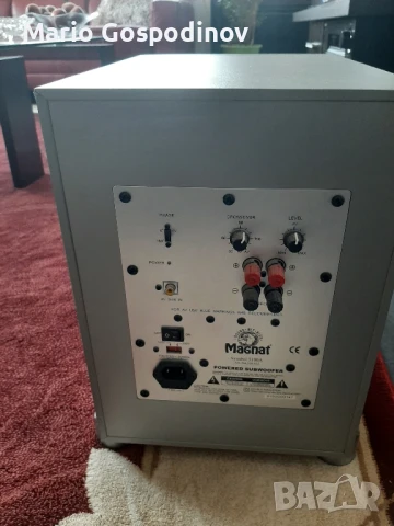 Magnat symbol 5100 A в Тонколони в гр. Бургас - ID50908039 | Bazar.bg