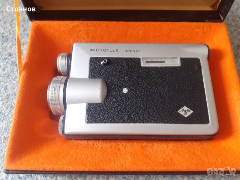 Agfa MICROFLEX Sensor Germany в Камери в гр. Варна - ID37431448 | Bazar.bg