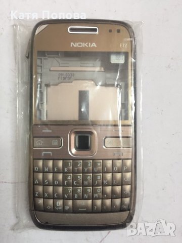 продавам оригинални панели за стари модели телефони в Nokia в гр. София ...