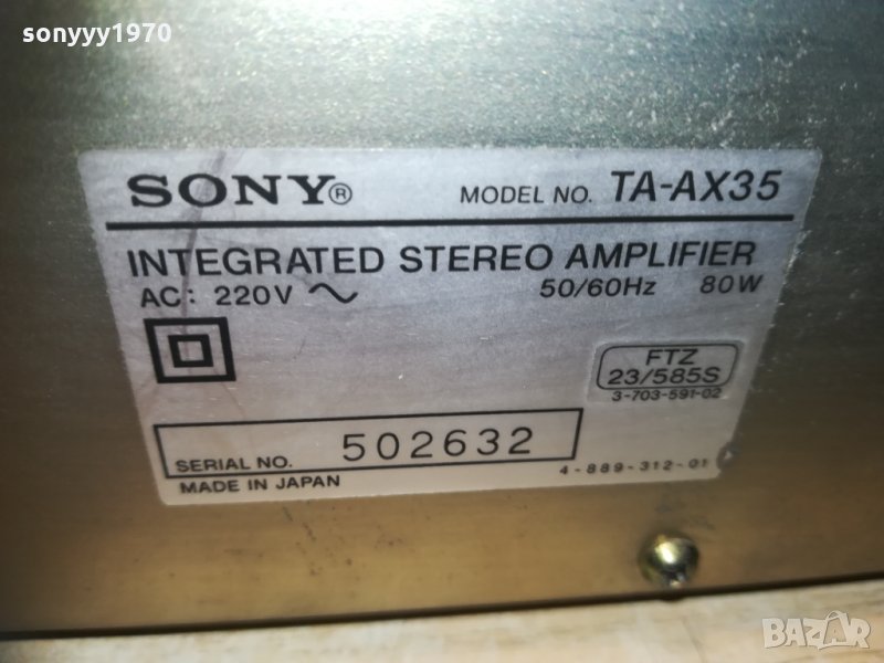 sony ta-ax35 stereo amplifier-made in japan 1702211719 в Ресийвъри ...