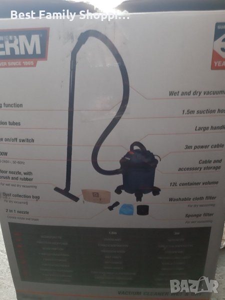 Индустриална работна прахосмукачка FERM / 1000 W в Прахосмукачки в гр ...