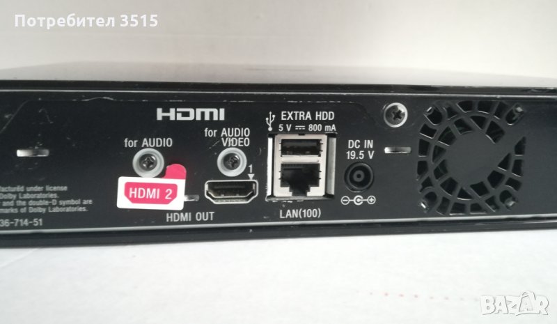 SONY 4K медиен плеар HEVC decoder NETFLIX в Плейъри, домашно кино ...